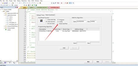 【stm32】st Link下载器下载后需复位，程序才运行的问题stlink下载器为什么会坏 Csdn博客