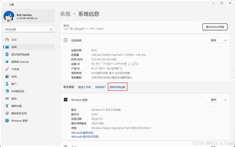 在windows配置java环境变量 csdn博客