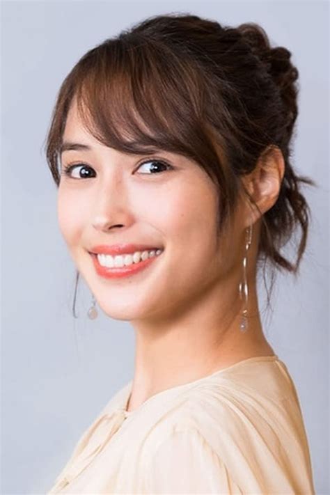 広瀬アリス — The Movie Database Tmdb