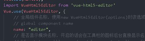 Issue Peaktai Vue Html Editor Github