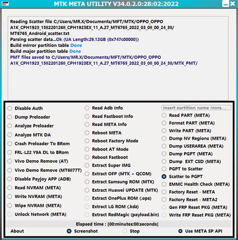 mtk auth bypass tool v65 mtk meta utility secure boot disable