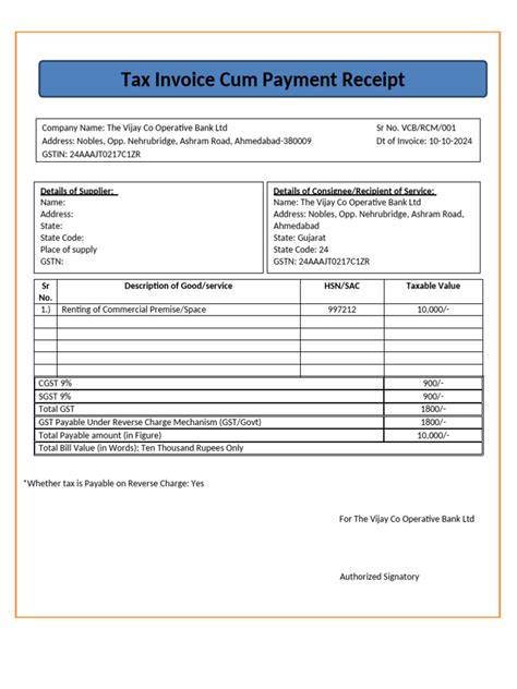 49 Rcm Invoice Format Pdf