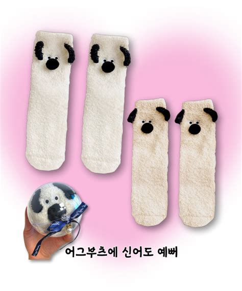 🔥볼포장🔥뽀글이양말수면양말 데일리 뽀글이 보온 기모 극세사 어그 부츠 롱 중목 장목 심플 양말 크리스마스 친구 연말 신년 선물 캐릭터 기모 곰 강아지 수면 겨울 에이블리