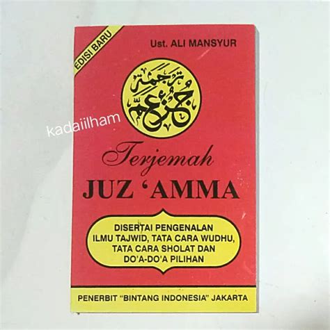 Detail Ukuran Buku Saku Koleksi Nomer 42