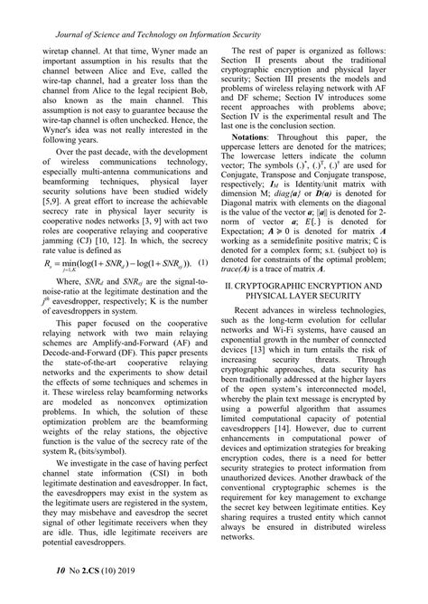 Decode And Forward Vs Amplify Andforward Scheme In Physical