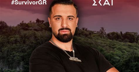 Survivor 2026 Ποιος είναι ο Gio Kay και πόσο αναμένεται να αντέξει στο