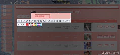 Java计算机毕业设计同城上门喂遛宠物预约系统（开题程序论文） Csdn博客
