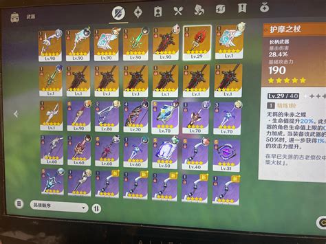 闲聊杂谈 没想到七匹狼竟是我自己 Nga玩家社区