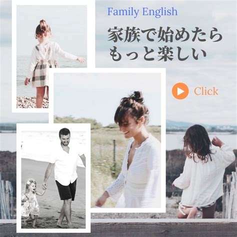 Visit Stop Off Pop In 「訪問・立ち寄る・訪れる」 を英語で表現 英会話例文 意味と使い方