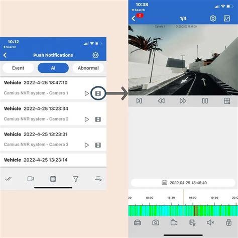 Human Vehicle Detection And Ai Functions In Camius Cameras