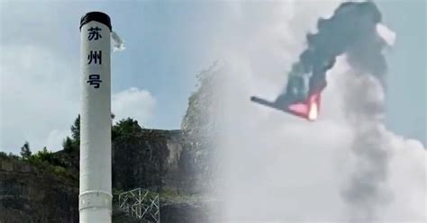 ‘우주굴기 속 잇단 사고중국 로켓 30초 만에 폭발