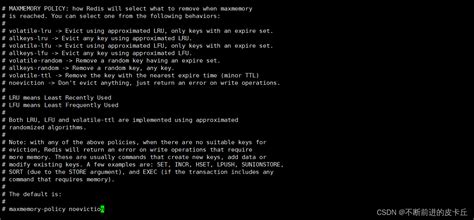 猿创征文｜redis配置文件介绍 redis的maxclient csdn博客