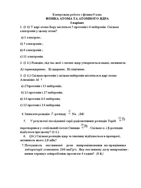 Sssssssssssssssssssssssssssssssssssssssssssssssssssssssssss Pdf Sssssssssssssssssssssssssssssssssssssssssssssssssssssssssss Pdf