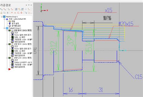 마스터캠 X9 Cnc선반 제17강 캠 프로그램 2d 캠가공 실무 테이퍼 수나사 가공 등 Mastercam