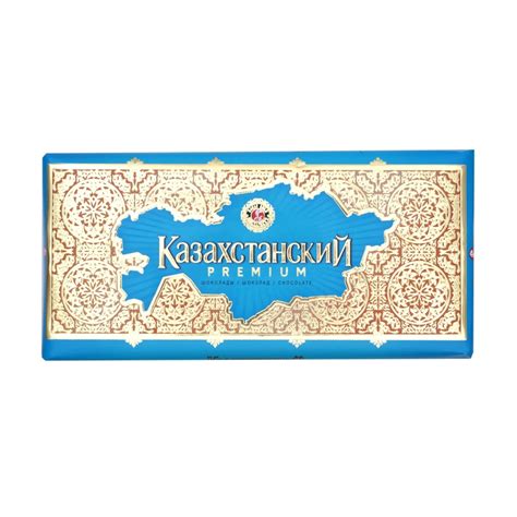 Шоколад "Казахстанский", Bayan Sulu, 100 г - купить в интернет-магазине ...