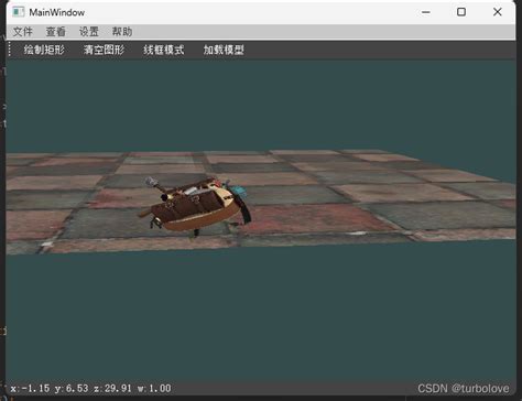 Qtopengl鼠标操作和模型控制 阿里云开发者社区