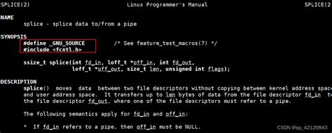 提示 ‘splicefmore Undeclared First Use In This Function的解决方法first Use In This Function怎么解决