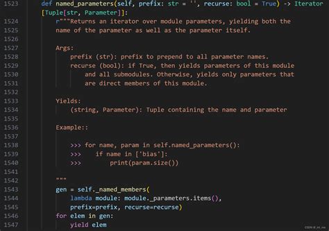 pytorch项目源码学习（3）——module类初步学习 int me 博客园