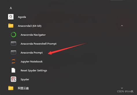 最新最详细的配置pytorchgpu环境pytorch配置gpu Csdn博客