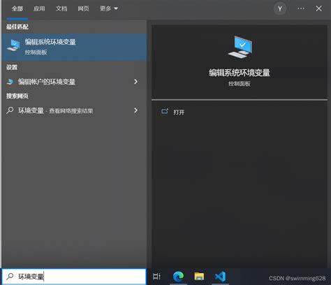 vscode配置platformio，以及最左边的一列不会显示小蜜蜂图标的问题解决 vscode左边的小图标不小心隐藏了 csdn博客