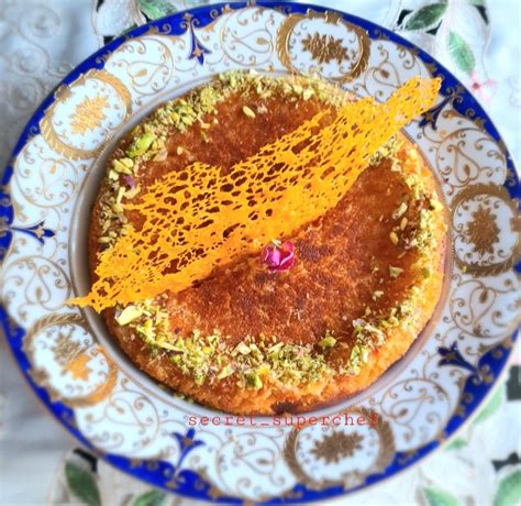Kunafa Cake Recipe Gotochef