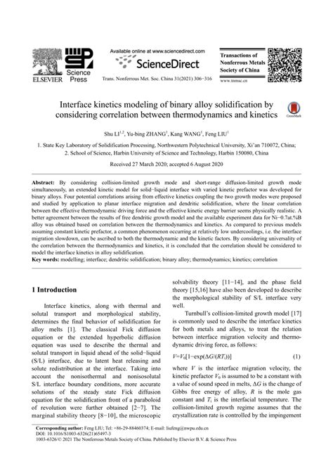 Pdf Interface Kinetics Modeling Of Binary Alloy Solidification By