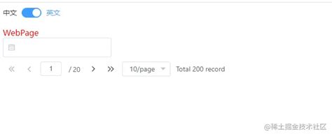 vue2项目中使用i18n实现中英文切换1、使用vue i18n插件实现文本中英文国际化 1 1 安装插件 官网 1 掘金