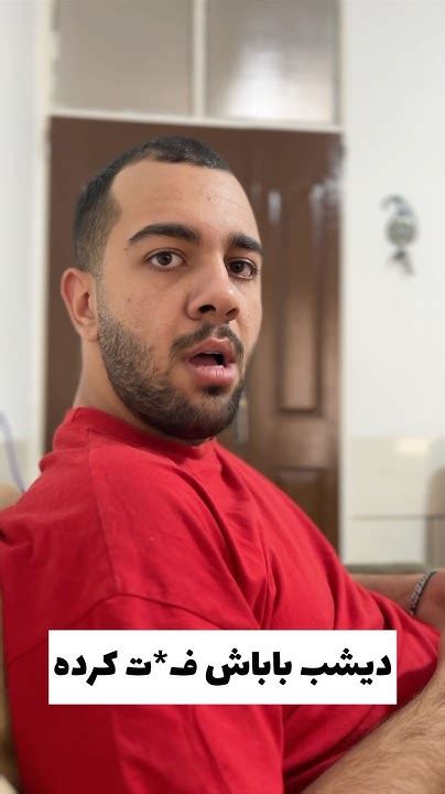 مش کامبیز Youtube