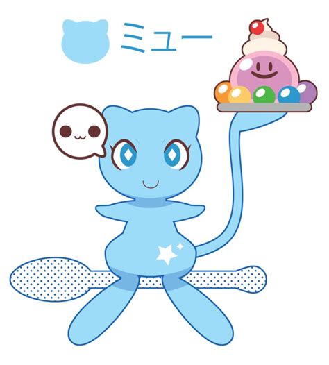 Chibi Shiny Mew T Shiny Mew Chibi Mew