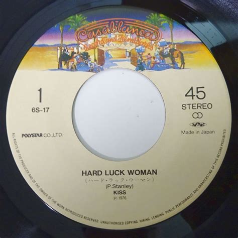 Yahooオークション 14030740 【国内盤7inch】キッス ハード・ラ