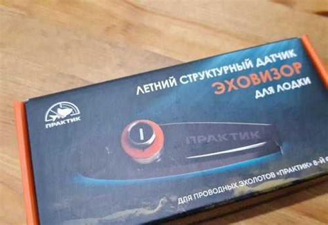 Структурный датчик практик Вся Россия | Товары для хобби | Festima.Ru ...