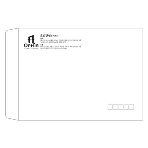 주 모든오피스 사무용품전문몰