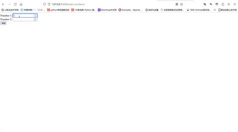 django期末实战2 csdn博客