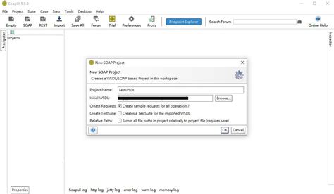 使用SoapUi來建構wsdl形式的Mock Api