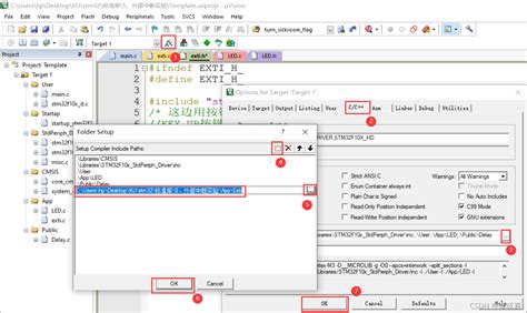 【stm32】标准库与hal库对照学习教程五 外部中断详讲与配置 stm32hal库教程 csdn博客