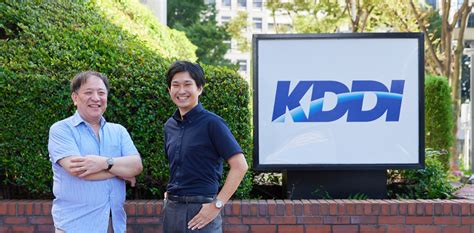Etlとbpmで部分最適化された仕組みと統合利用できる環境を整備｜kddi株式会社 様