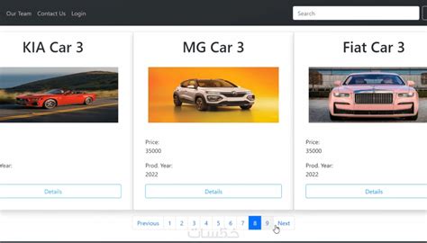 تصميم وتطوير موقع ويب احترافي باستخدام Asp Net Core 8 Mvc خمسات
