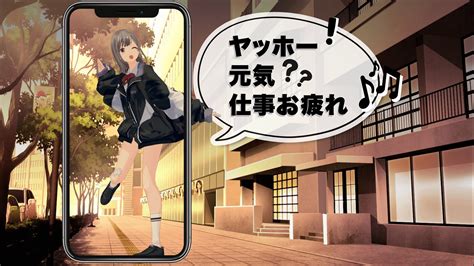 「vpal」で理想の暮らしを実現！美少女aiキャラクターがあなたの生活をサポートする。株式会社wogoが正式リリース。 Gamepress Ai ゲームプレス