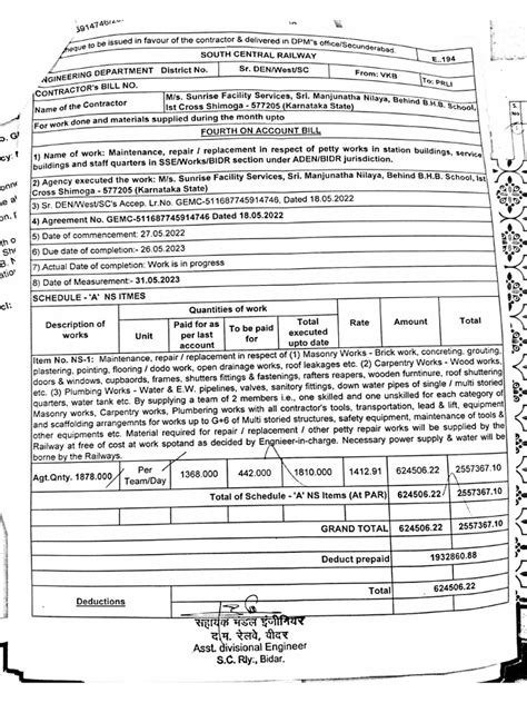 Jul 18 2023 1317 Pdf