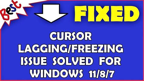 Cursor Lagging/Freezing Issue Solved For Windows 11/8/7 - YouTube