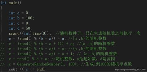 C生成随机数随机数cpp Csdn博客
