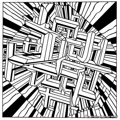 Optical Illusion Colouring Pages