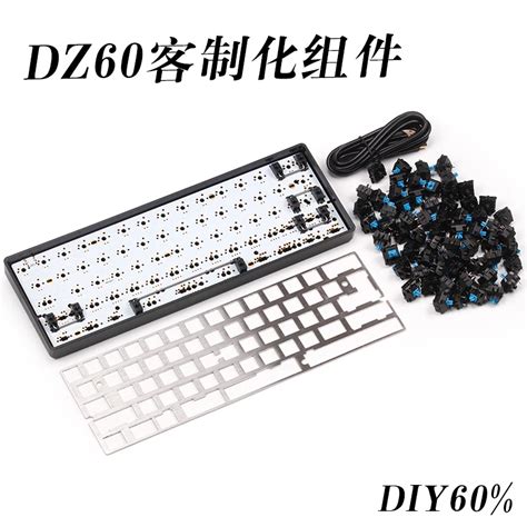 Diy Mechanical Keyboard Pcb Do It Yourself