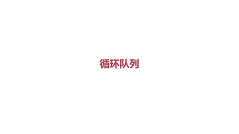 c 从0实现reactor高并发网络 哔哩哔哩 bilibili