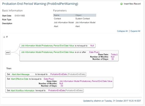 EC Alerts And Notifications Cloud HR