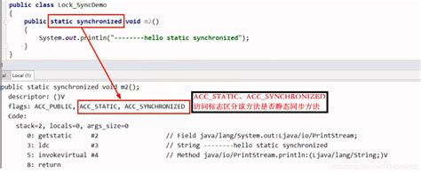 juc06 lock8锁问题、字节码层面看synchronized、反编译synchronized锁 反编译找锁号 csdn博客