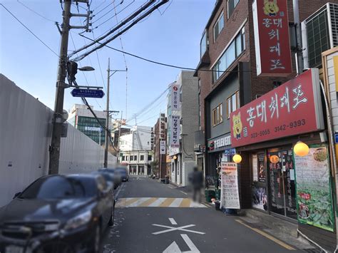 마포구 공항철도 홍대입구역 부근에 술집『호돌이호프』가 오픈했대 강서통신