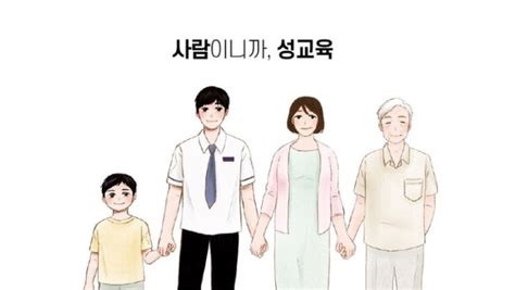 여성 생식기 구조와 명칭 여자 성기 색깔과 성관계 경험 네이버 블로그