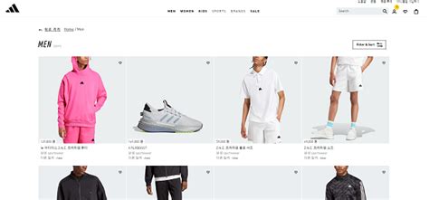 Nextjs로 만든 사이트 10가지와 Nextjs 사이트의 장점