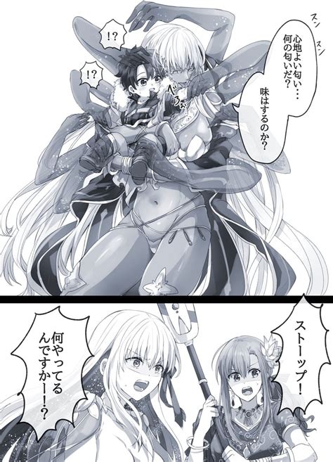 Fujimaru Ritsuka Matou Sakura Kama Fujimaru Ritsuka Kama And More Fate And More Drawn